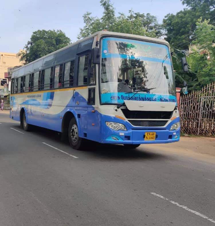 Trichy To Karaikudi Government Bus Timings List Trichy To Karaikudi Government Bus Timings List